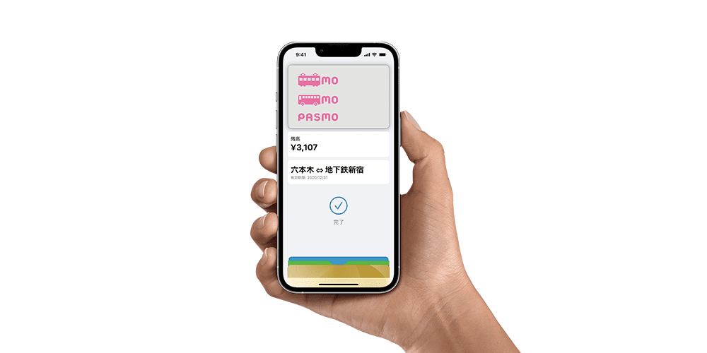 対応機種｜Apple PayのPASMO