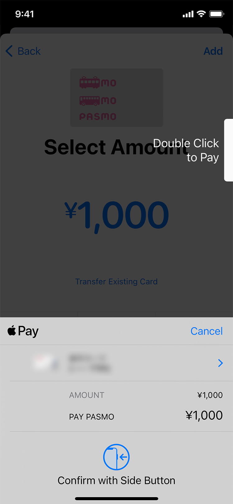 Use PASMO with Apple Pay | PASMO