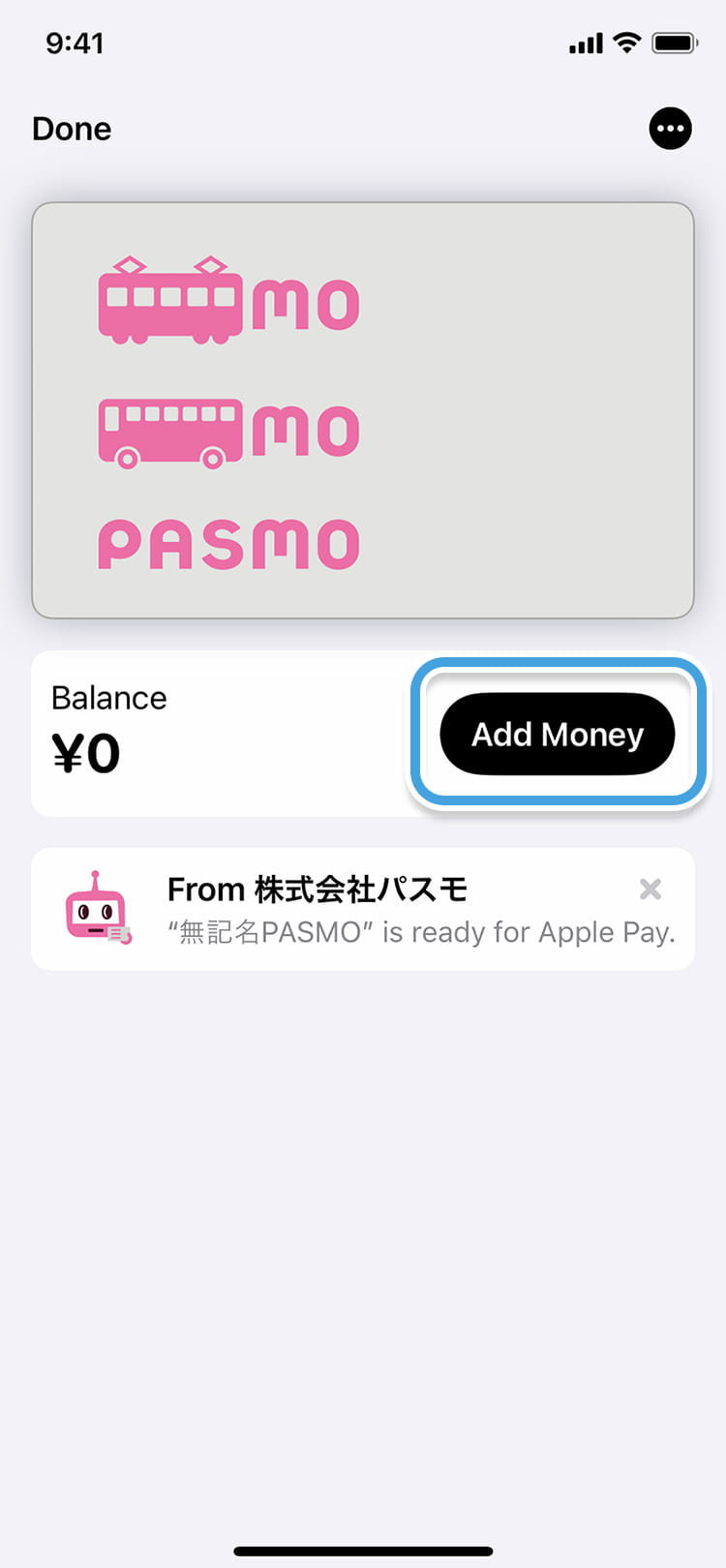 Use PASMO with Apple Pay | PASMO