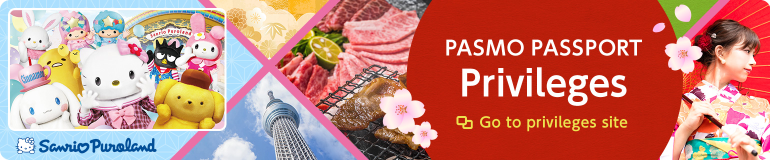 PASMO PASSPORT, the IC card with special benefits you can use while in ...