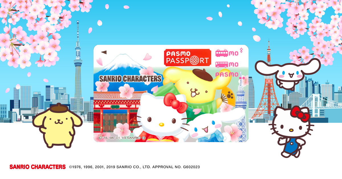 PASMO PASSPORT, the IC card with special benefits you can use while in ...